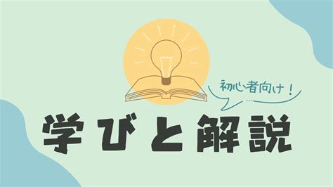 vbscript廃止間近！powershellでの移行手順と具体例を徹底解説 エンジニアの雑記のような何か
