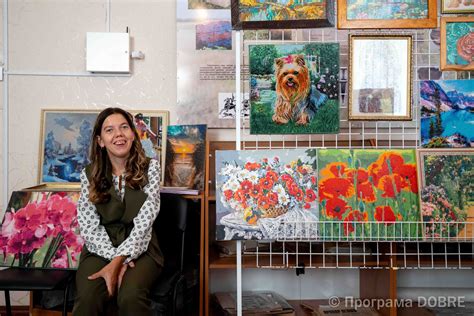 Decentralization In Ukraine