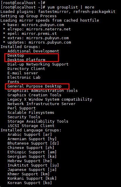 Linux命令行环境与桌面环境护切换linux系统安装完成以后如何将命令黑框改变成桌面 Csdn博客