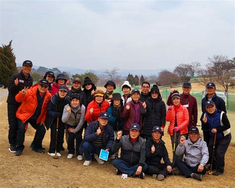 최준배파크골프발전연구소아스트로파크골프본사총판나이스파크골프장 Band