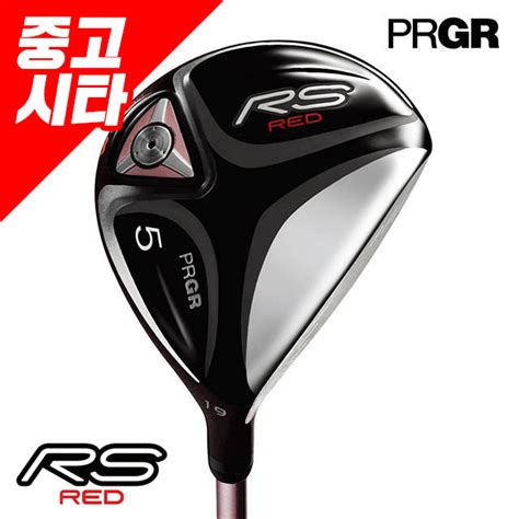 핫딜 시타채 Prgr 프로기아 Rs Red 여성용 5번 우드 19도 스피더 에볼루션 L 프로기아 코리아 정품 딜팡 골프용품 전문쇼핑몰