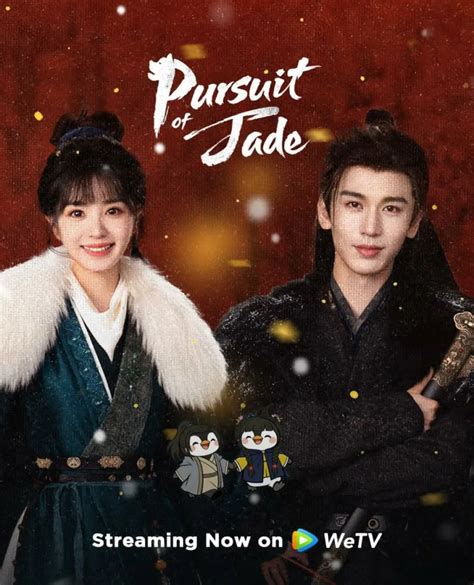 Latest Chinese Drama Zhang Linghe Pursuit Of Jade Breaks The Highest