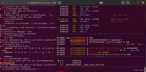 Pwn栈迁移总结pwn 栈迁移 Csdn博客