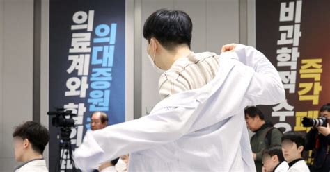 [단독] 젊은 의사들은 왜 떠났나 채찍만 있는 곳엔 못 돌아가