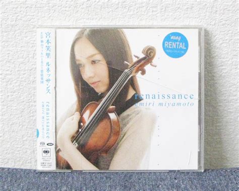 宮本笑里 Renaissance メルカリ