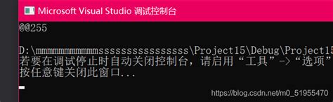 C Setprecision用法 Csdn博客
