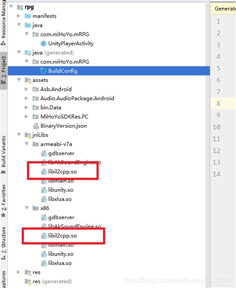 Unity Android Il2cppunity Il2cpp Android Csdn博客