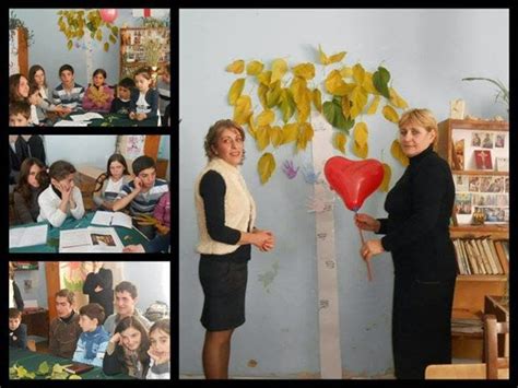 სკოლის შინაგანაწესის დარღვევათა პრევენცია“