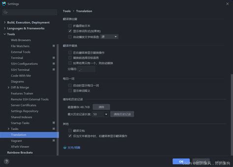 idea切换中文页面，及翻译插件 jetbrains全家桶通用 idea2019中文插件 csdn博客