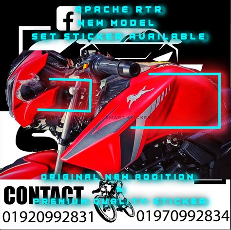 Apache Rtr Set Sticker Apache Rtr Body Sticker Apache Rtr New Model Sticker Bd