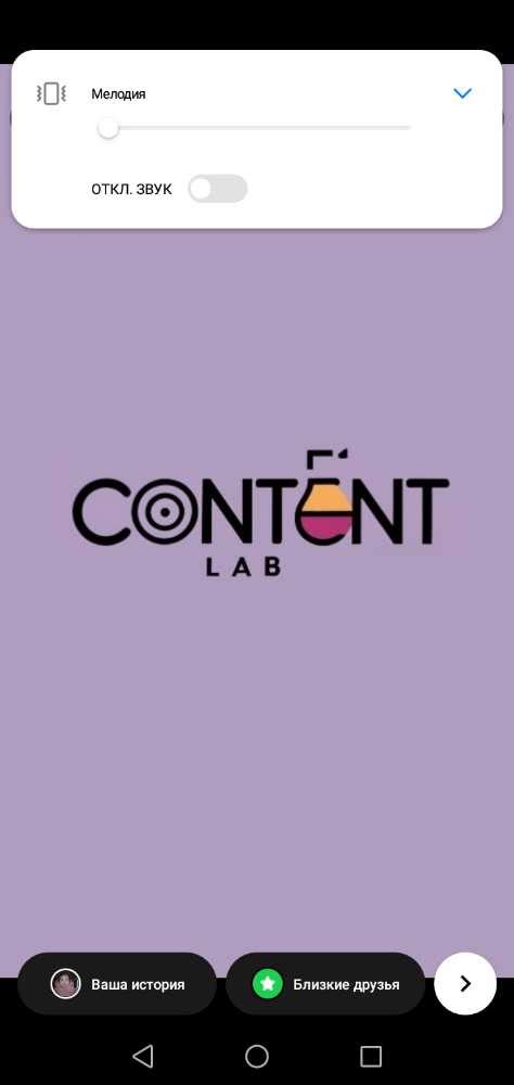 Контент студия в Астане Hipolink Контент студия в Астане Hipolink