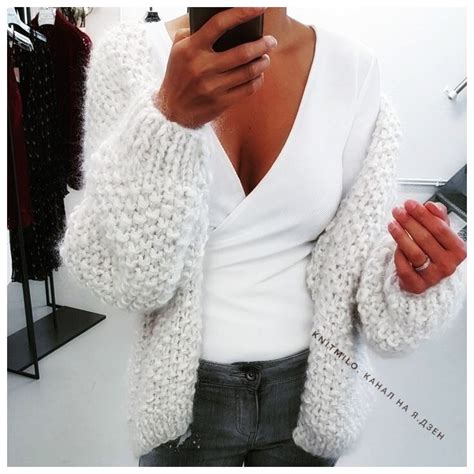 Белый кардиган. Большая подборка идеальных моделей, которые не ...