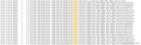 【mtk平台】根据kernel log分析wifi 打开的时候流程 mtk wifi打开流程 csdn博客