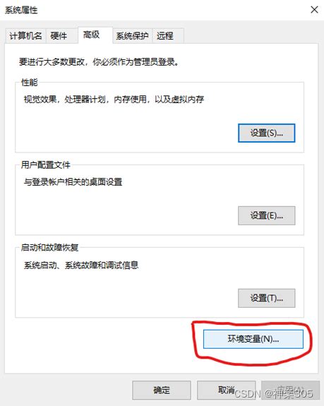 jdk11下载与配置以及idea下载 jdk11 下载 csdn博客