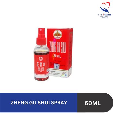 Zheng Gu Shui Spray 60ml Mycityhealth Sdn Bnd 970596 W