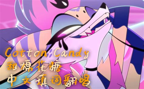 笑点低是吵不了架的 战杀萧傲 默认收藏夹 哔哩哔哩视频