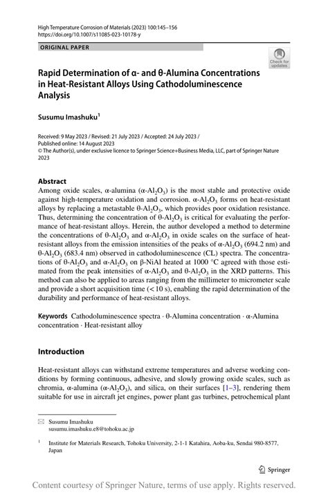 Rapid Determination Of α And θ Alumina Concentrations In Heat Resistant Alloys Using
