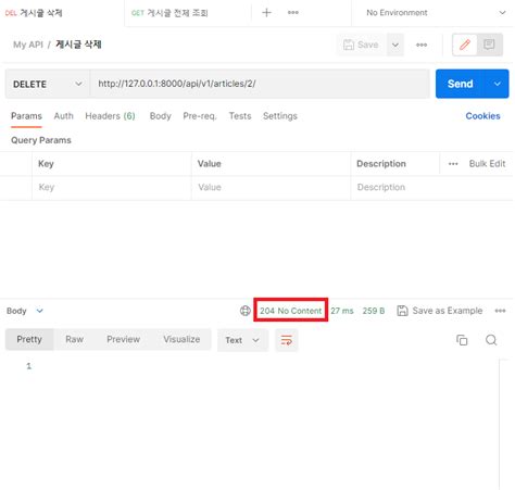 Django DB Django REST Framework Single Model