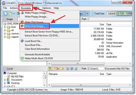 Как на флешку записать Windows Полная инструкция