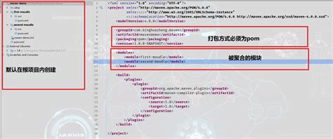 Maven 彻底理解聚合项目和父子模块的关系父工程的groupid会沿用到子工程吗 Csdn博客