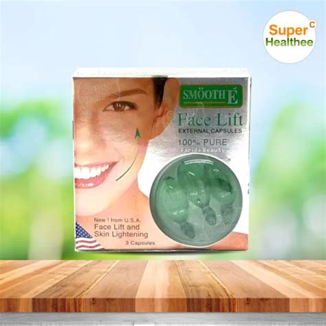 Smooth E Face Lift External 3 แคปซูล สมูท อี เฟซ ลิฟ เอกเทอนอล Th