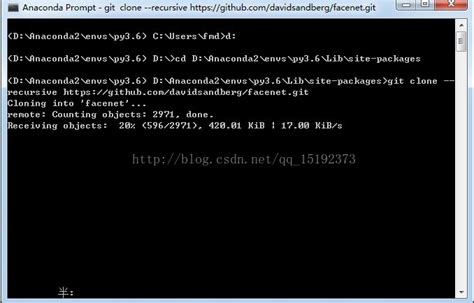Facenet人脸验证 Csdn博客