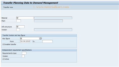 MC90 SAP Tcode Tsfr To Dm Mgmt Mat From Any IS