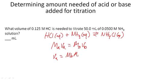 Titration Equation