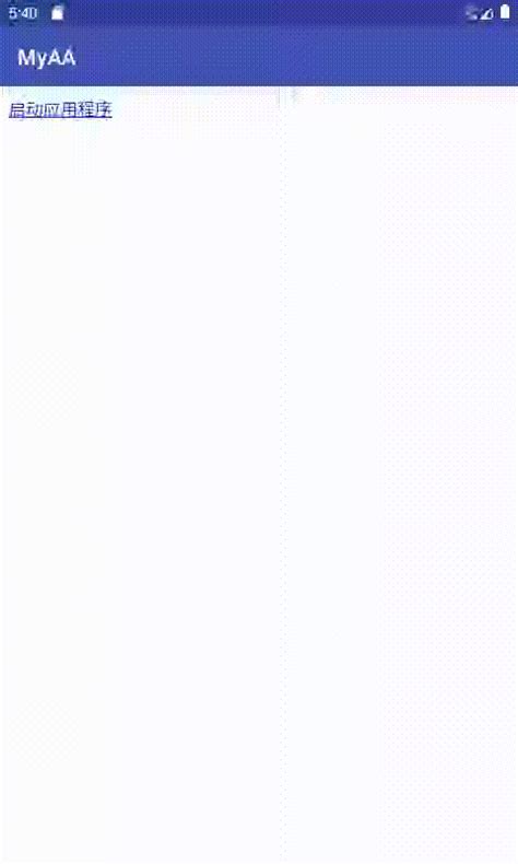 Android关于scheme协议（分享页面跳转到app页面）芒果bj 华为云开发者联盟