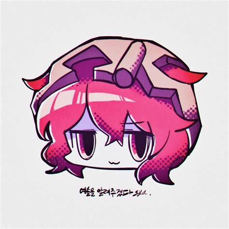 Safebooru 1other 3 Androgynous Atoymk Brown Helmet Chromatic