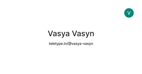 Vasya Vasyn — Teletype