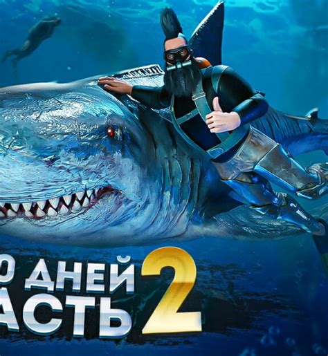 Кладовка Bobby Show Exclusive Content On Boosty