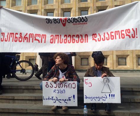 ბაია პატარაია გაეთრიეთ ჩვენი საძინებლებიდან • ეს შენ გეხება • ბაია პატარაია • პირადი