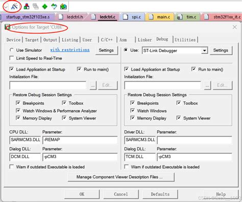 杂记：stm32 调试信息打印实现方式stm32 串口打印 Csdn博客