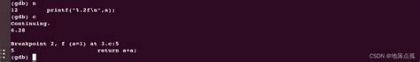 （linux）gdb调试以及make的使用gdb 行数 Make 参数 Csdn博客