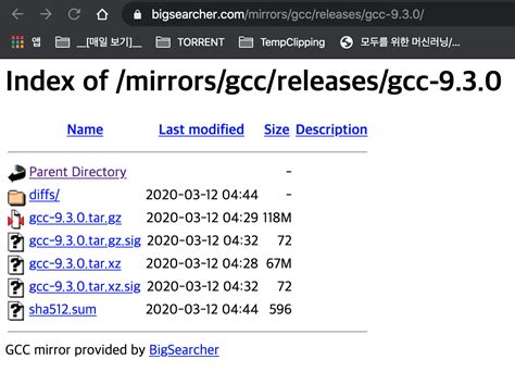 Macos에 Gcc 93 설치하기