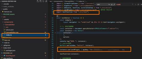 Vue3项目中使用canvaseditor开箱即用组件的形式组件封装好了canvas Editor Csdn博客