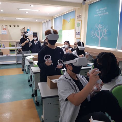 충북대 메타버스 시대 디지털 문화확산 선도충북넷