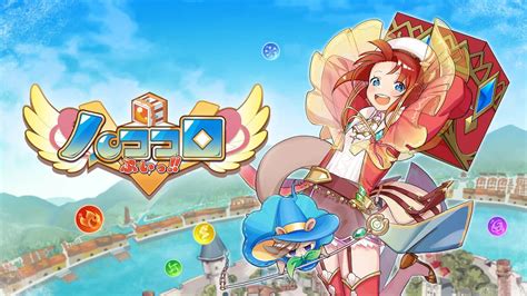 Japanese Puzzle Game Hakokoro V Announced Niche Gamer