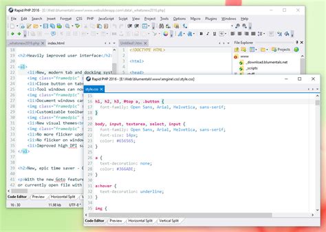 Rapid PHP Editor What S New