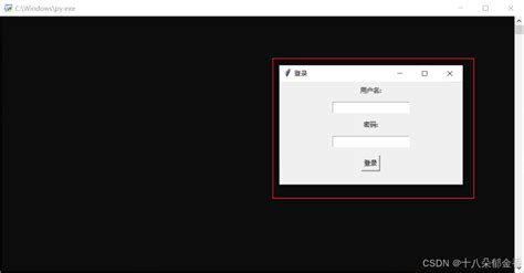 【课程设计】用python开发学生信息管理系统gui，轻松上手！python学生信息管理系统tkintermysqlgui代码 Csdn博客