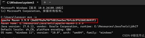 intellij idea下载安装过程（含java环境搭建） idea安装教程及环境配置 csdn博客