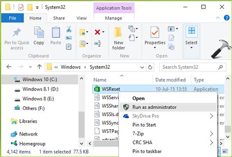 Fix Windows Store Cache May Be Damaged In Windows