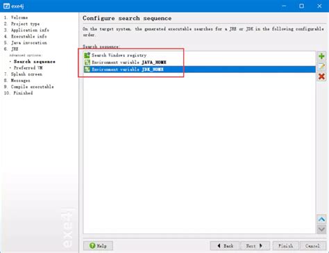 Eclipse项目打包成exe安装包eclipse开发如何打包eclipseexe Csdn博客