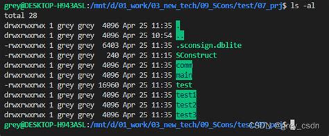 1231使用scons实现多目录多文件且跨目录引用的编译环境搭建（linux Gcc）scons 多文件 Csdn博客