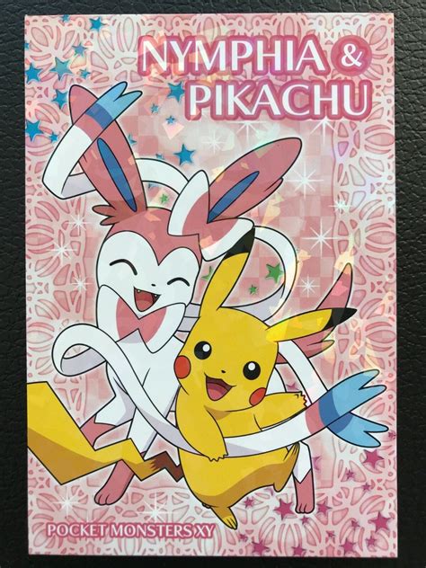 Pokemon X And Y Sylveon Comic