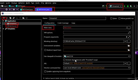 Idea2018的操作实用使用 Csdn博客