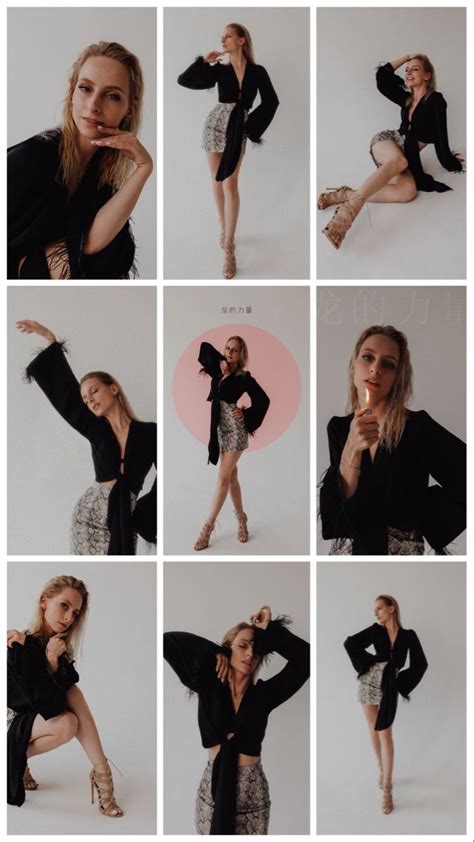 Моя АЗИЯ Модельные позы Позы моделей Фотосессия