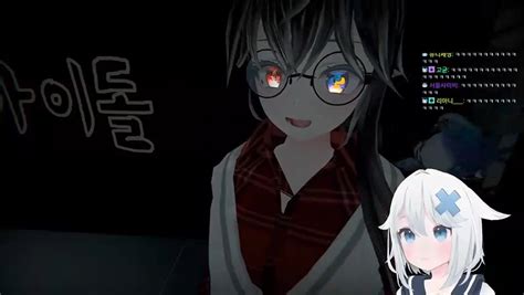 지하아이돌 코드짱 진짜 광기던데 치지직 에펨코리아