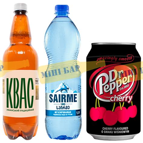 Безалкогольні напої краща ціна в МініБар